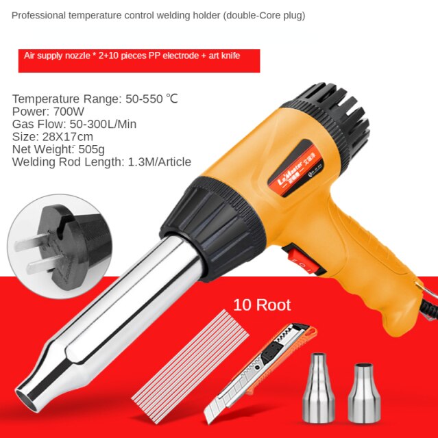 Plastic Lassen Gun, Heteluchtpistool, Melt Bakken ... – Vicedeal