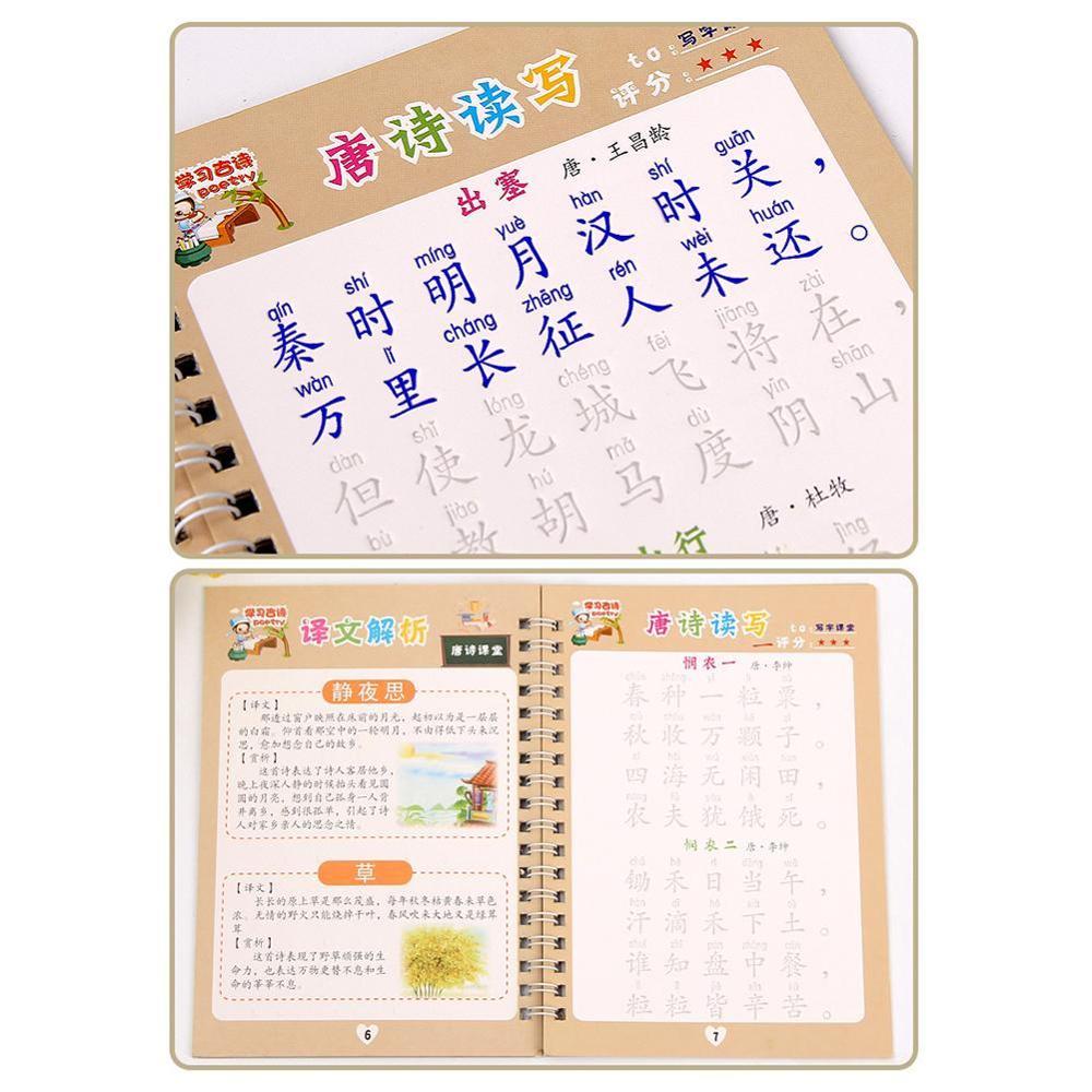 Calligraphy That Can Be Reused Handwriting Copyboo... – Vicedeal