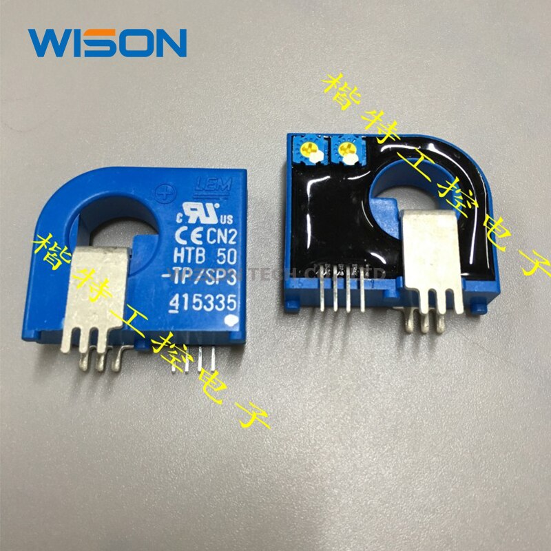 Originele htb 50- tp /sp3 htb 75- tp /sp3 htb 100-... – Grandado