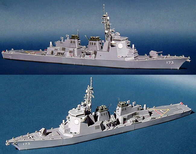 1:268 Japan DDG173 JDS Kongo-class Missile Destroy... – Grandado