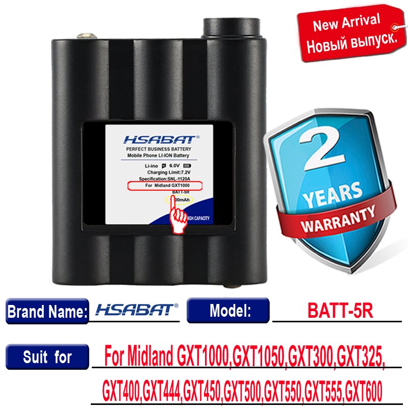 HSABAT BATT5R AVP7 1400mAh Battery for 1 Midland B... – Grandado