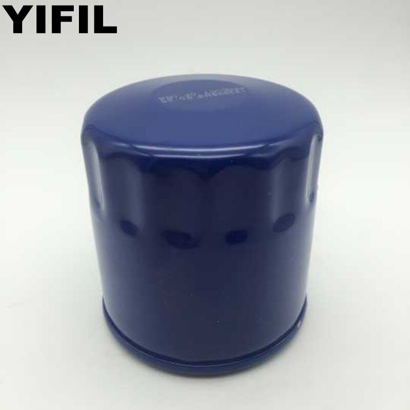Oil Filter PF48E For CHEVROLET EQUINOX/IMPALA/MALI... – Vicedeal