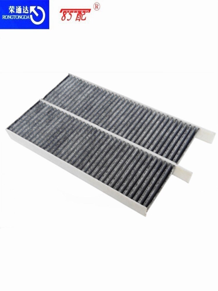 cabin filter FOR Peugeot 3008 1.6L, Citroen C4 Pic... – Grandado