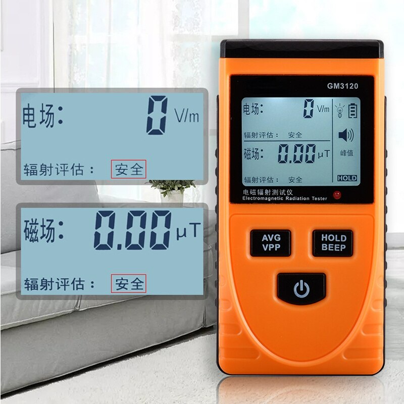 Electromagnetic Radiation Detector Meter Dosimeter... – Vicedeal