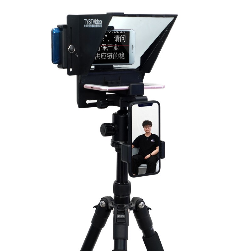 Mini Teleprompter Portable Inscriber Mobile Telepr... – Vicedeal