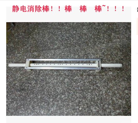 683-Shape 15-8KV Electrostatic Eliminator Industri... – Vicedeal