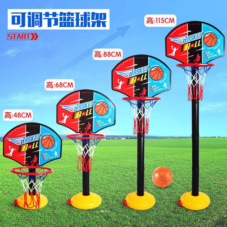 Cross Border Children Plastic Basketball Stand Edu... – Grandado