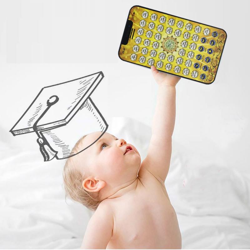 Arabic Learning Machine Children's Benefit Intelli... – Grandado