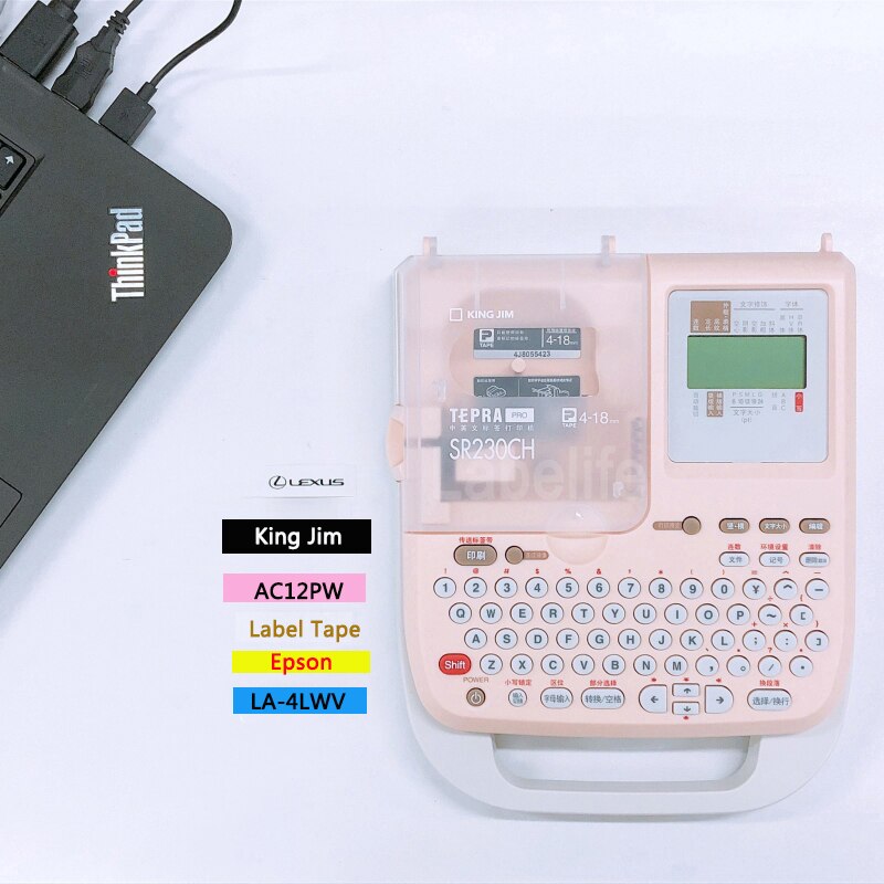 Labelife 2 Pack SS12KW LabelWorks LW-300 Label Pri... – Vicedeal