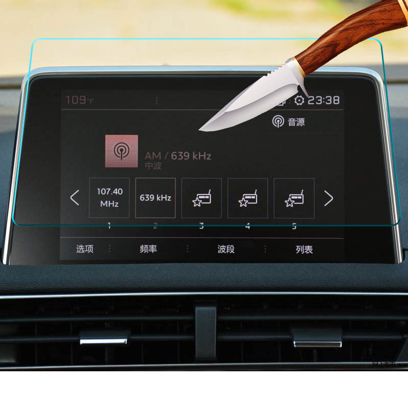 Auto Navigatie scherm Gehard film beschermende fil... – Vicedeal