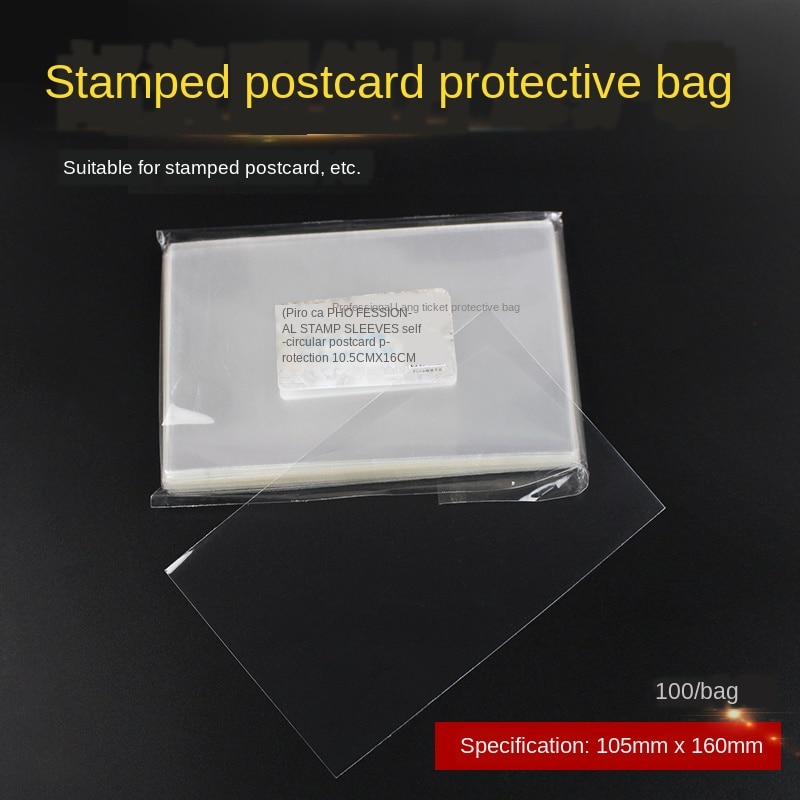 10.5*16.0cm Protect Bag Stamp Bag Senior Protect M... – Grandado