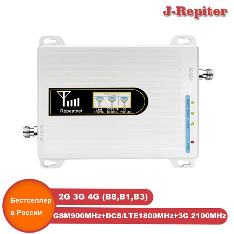 900mhz 1800mhz 2100mhz 2g 3g 4g signal booster rep... – Vicedeal