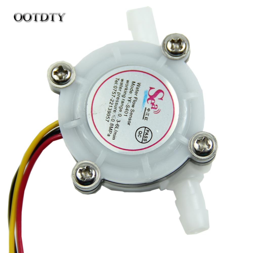 OOTDTY 1pc Water Coffee Flow Sensor Switch Meter F... – Grandado