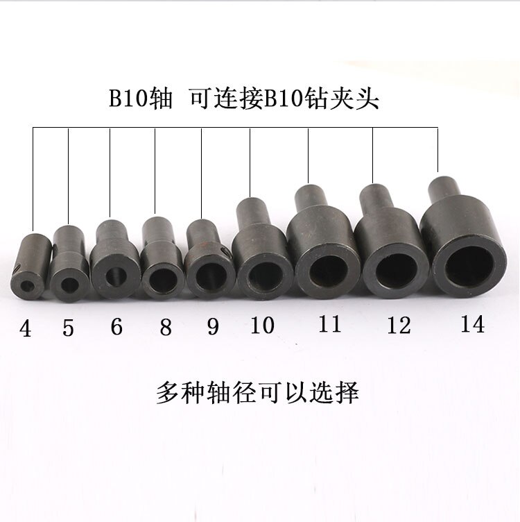 1 stücke Motor- welle hülse verbindung B10-4MM 5 M... – Grandado