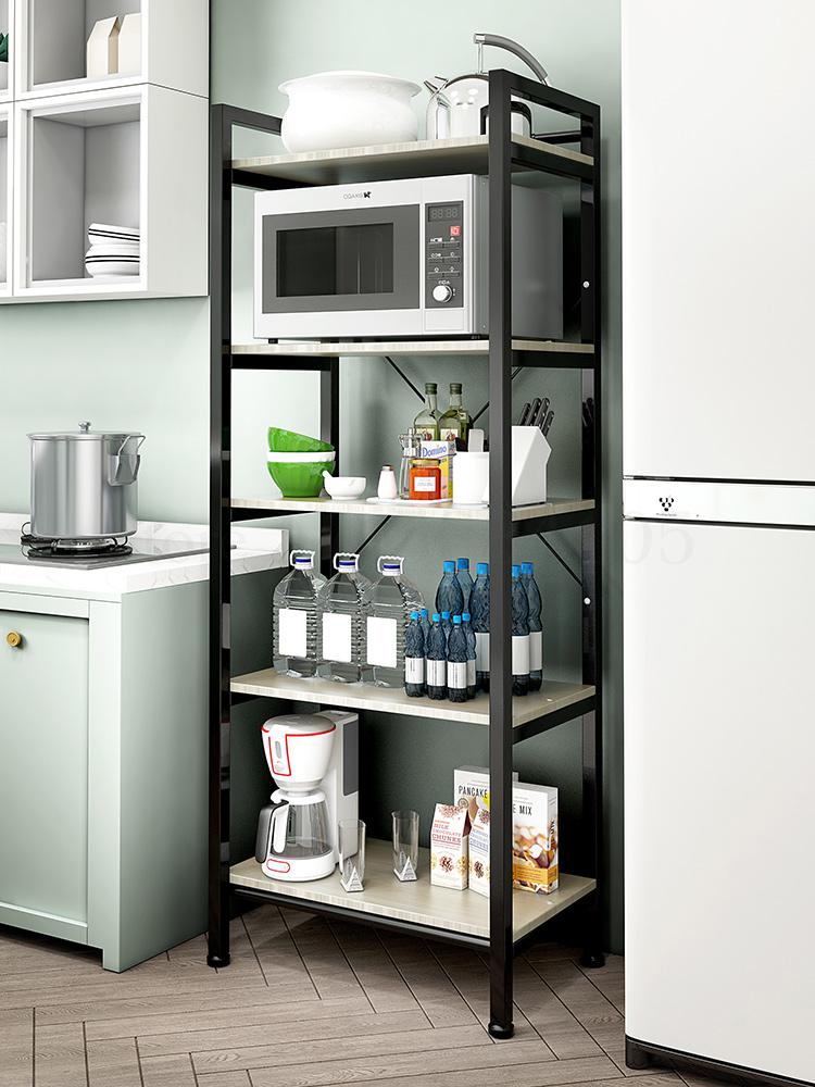 Kitchen Shelves On The Floor, Non-punching Condime... – Grandado
