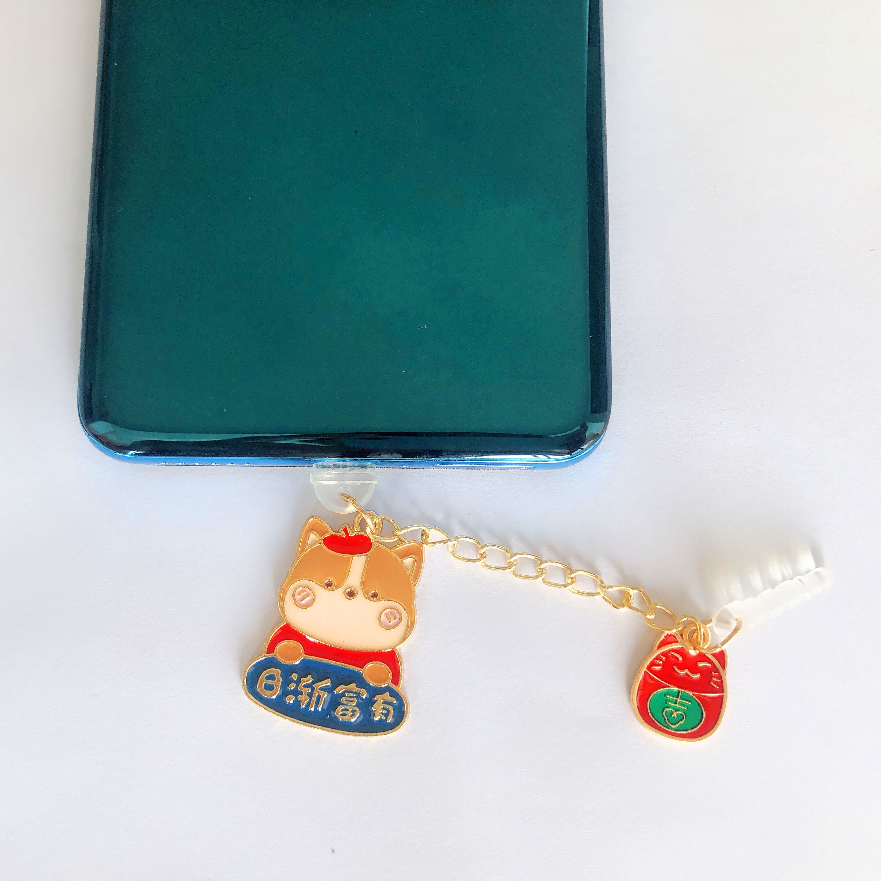 Chinese Stijl Stof Plug Leuke Tigerchinalanguage S... – Grandado