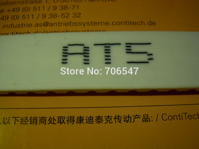 10Meters AT5 open timing belt AT5-16 width 16mm po... – Grandado