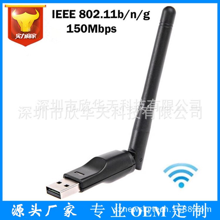 Rt5370 Wireless Network Card Mini USB Wireless Net... – Vicedeal