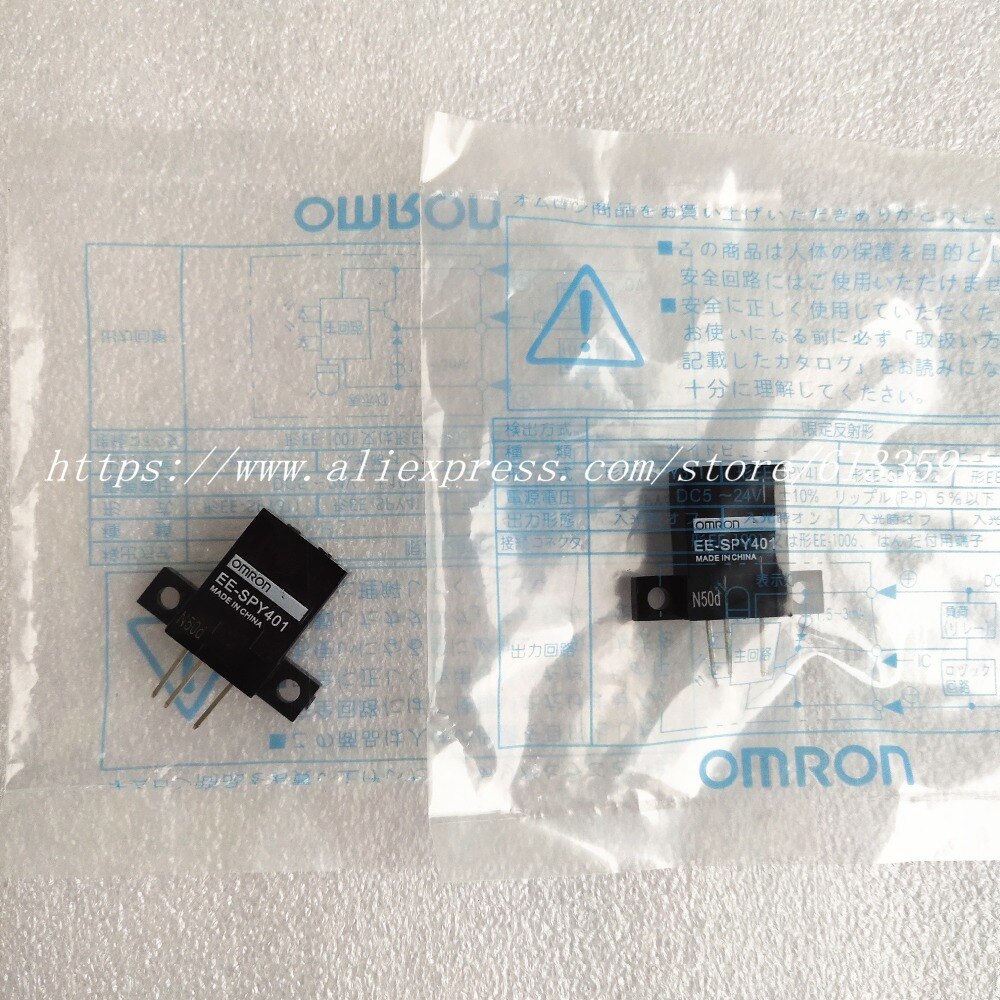 10PCS EE-SPY401 402 301 302 411 412 311 312 Omron ... – Grandado