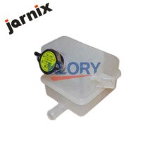 Good Coolant Reservoir Tank Assembly For Chery VAN... – Grandado