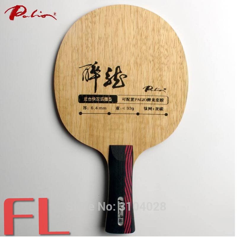 Palio official drunken dragon table tennis blade a... – Grandado