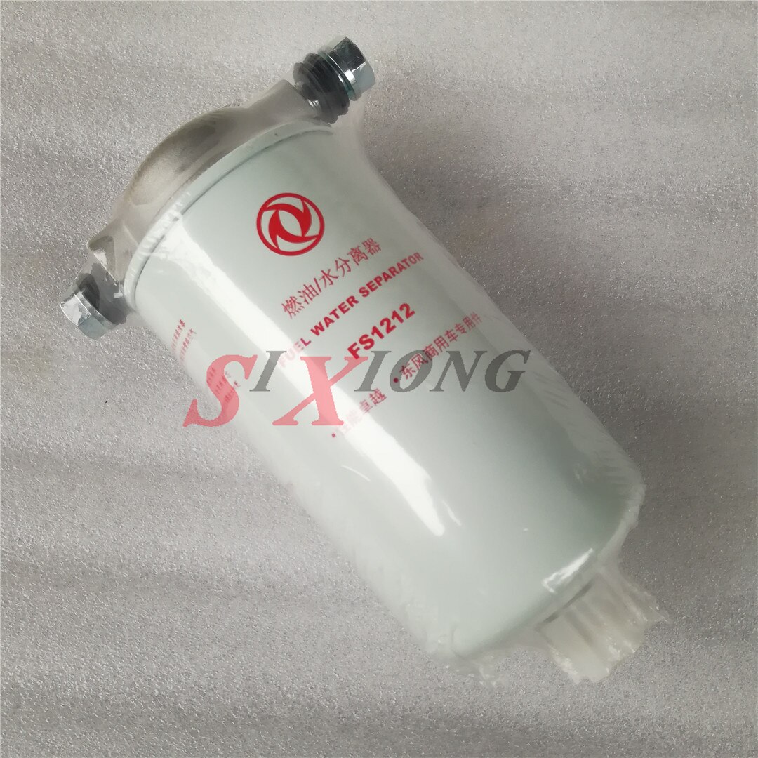 FS19922 Diesel Motor Onderdelen Brandstof Olie Wat... – Vicedeal