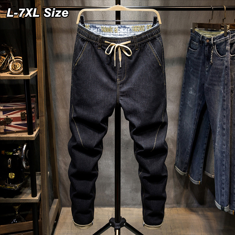 Spring Summer Mens Thin Jeans Plus Size Loose Hip ... – Grandado