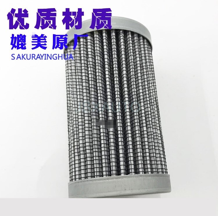 Graafmachine Hydraulische Pilot Raster Filter Graa... – Vicedeal