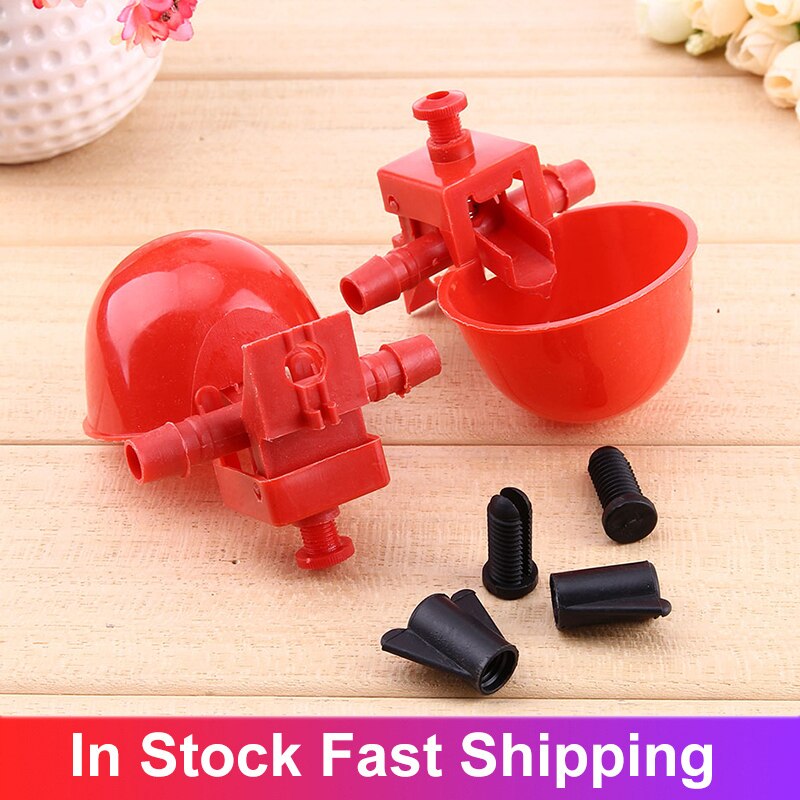 Chicken Quail Drinker Chicken Waterer Bowl With Ye... – Grandado
