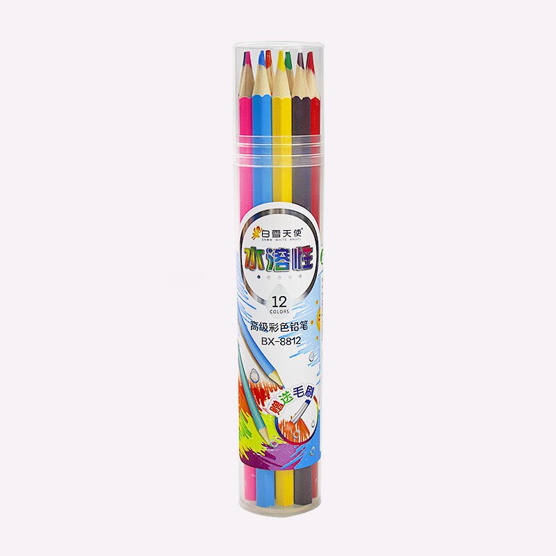 12/18/24/36/48 Colors Colored Pencils Student Draw... – Grandado