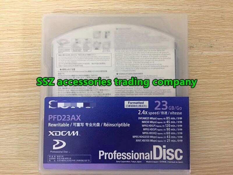 1 plate 23G Blu-ray Disc XDCAM Blu-ray Disc 23GB P... – Grandado