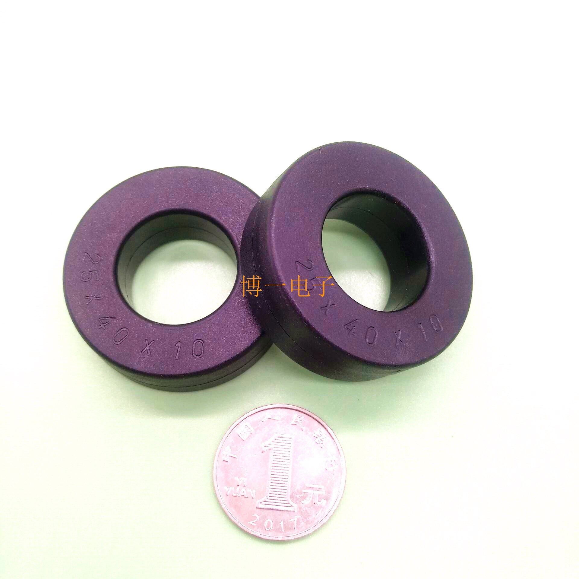 Iron-based Nanocrystalline Magnetic Core 40*25*10/... – Grandado