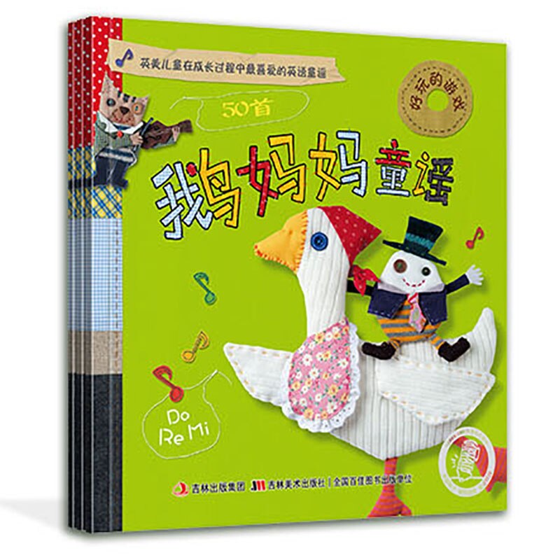 Educational Toy OID Reading Pen and Sound Book for... – Vicedeal
