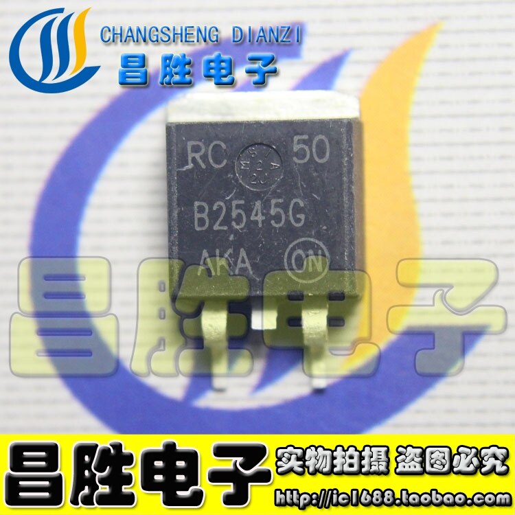 (5 stuk) B2545G MBRB2545G TE-263 – Grandado