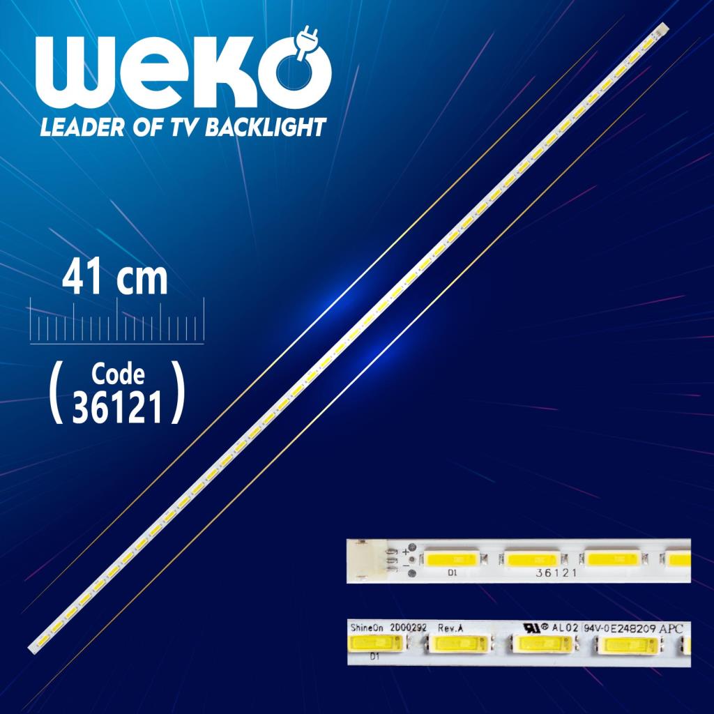 ShineOn 2 D00292 Umdrehung A E248209 APC 44 LED 41... – Grandado