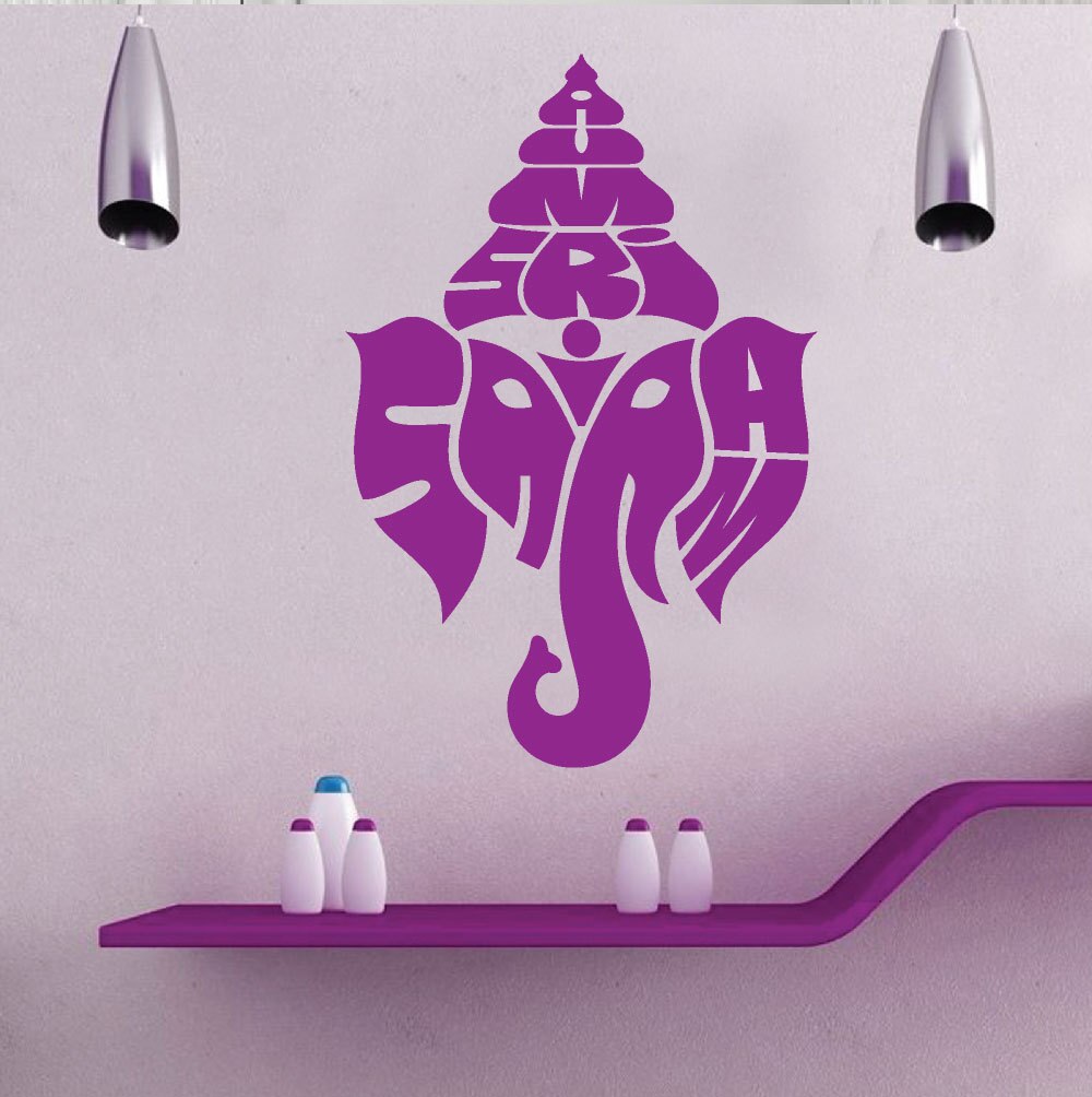 Ganesha Wall Decal Hindu God Unman Removable Wall ... – Grandado