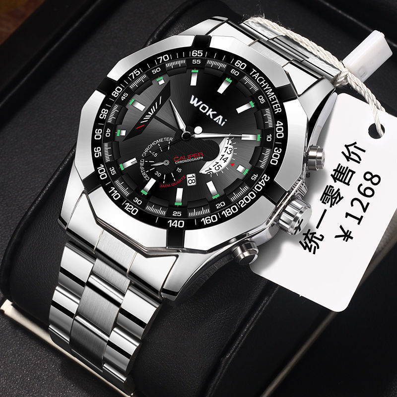 Sport Watch Men WOKAI Stainless Steel Band Calenda... – Grandado