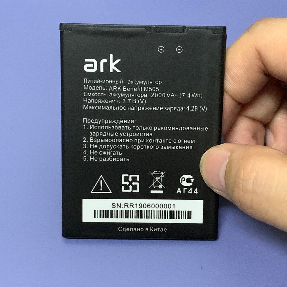 2000mAh battery for ARK benefit M505 replacement b... – Vicedeal