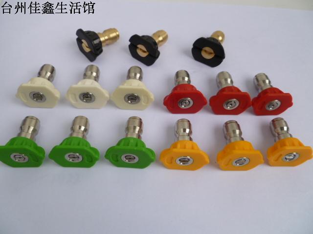 high pressure gun Nozzles 5 pieces/set – Grandado