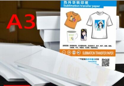 Sublimation Heat Transfer Paper 50pcs for mug prin... – Vicedeal