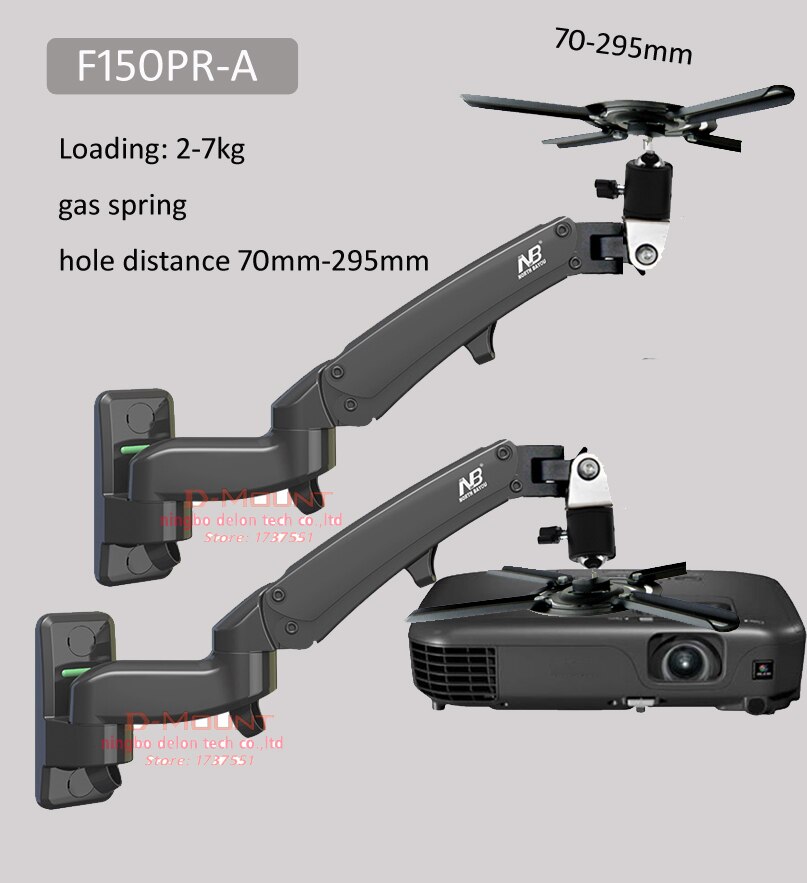 NB-F150PR-A 2-7kg Gas spring projector mount wall ... – Vicedeal