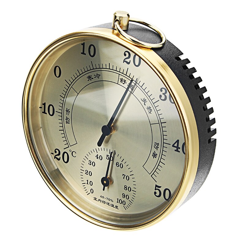 Household Indoor Hygrometer Air Psychrometer Alumi... – Grandado