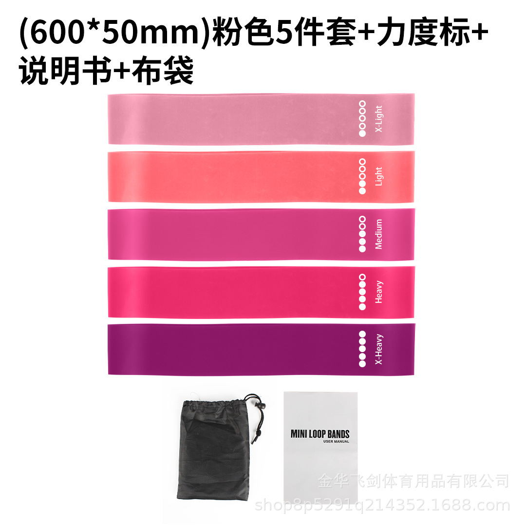 High Elasticity TPE Yoga Resistance Band Rubber Sp... – Vicedeal