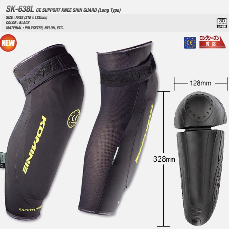 Motorcycle CE Support Knee Shin Guard Long Type Kn... – Vicedeal