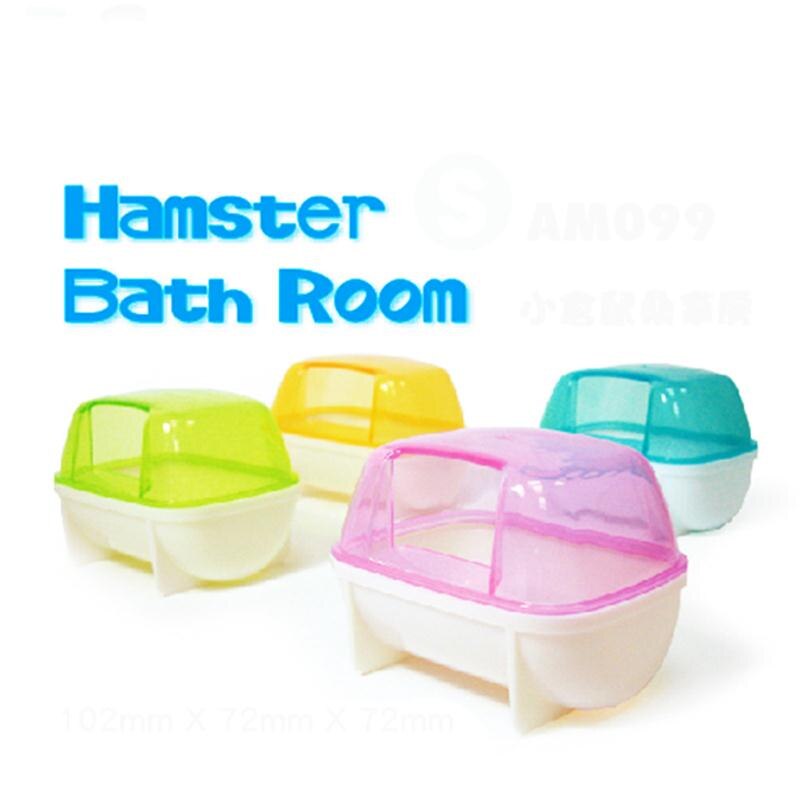 Klein Dier Hamster Eekhoorn Sauna Bad Kamer Baden ... – Vicedeal