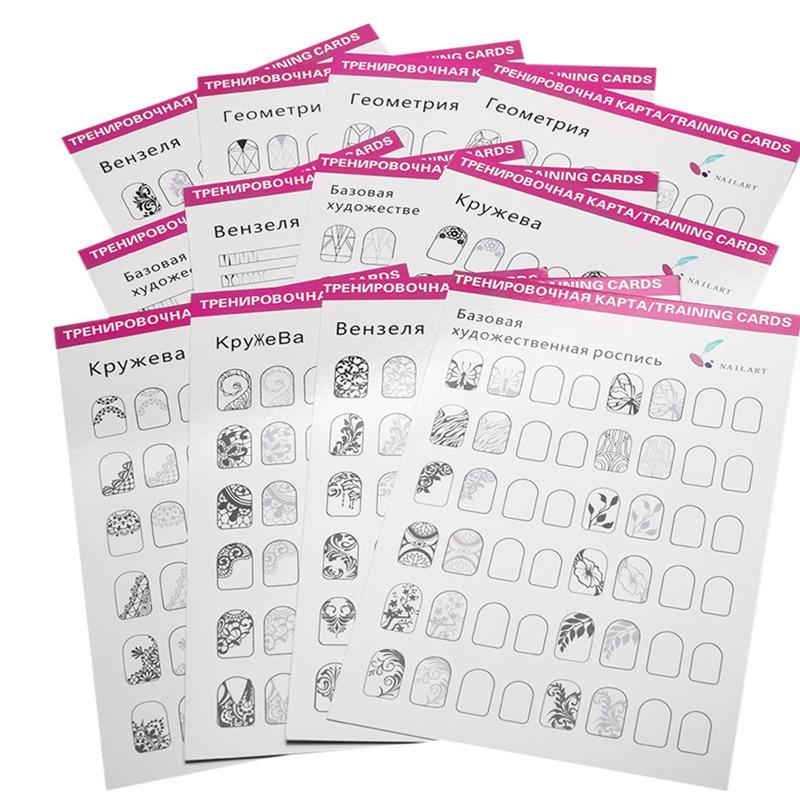 12 Sheets Nails Art Training Cards Blank Practice ... – Grandado