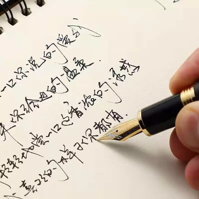 Jinhao 9056 Fountain Pen Wooden Ink Pen Fine Nib C... – Grandado