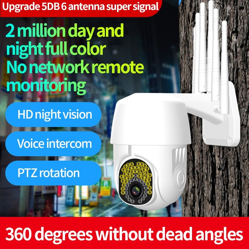 Wifi Camera 2MP 57 Lights Security Camera 320 degr... – Vicedeal