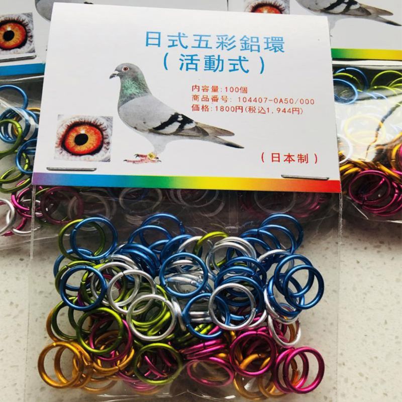 100 Pcs Mix Color Bird Foot Ring Species Identify ... – Grandado