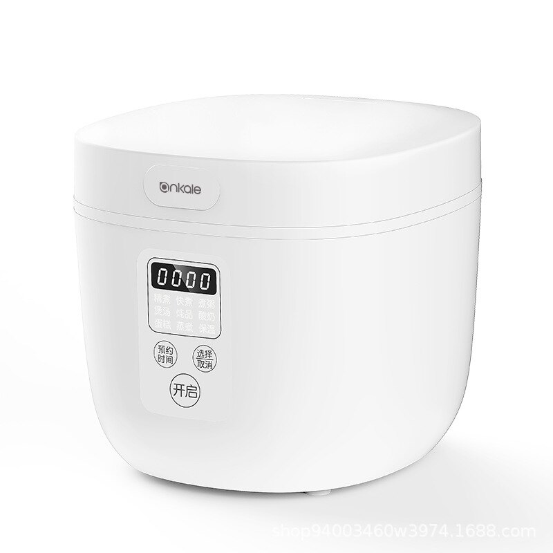 Multi-function Electric Rice Cooker 2 L1 Single Sm... – Vicedeal